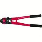 TRUSCO Indonesia Supplier | Official Industrial Tools