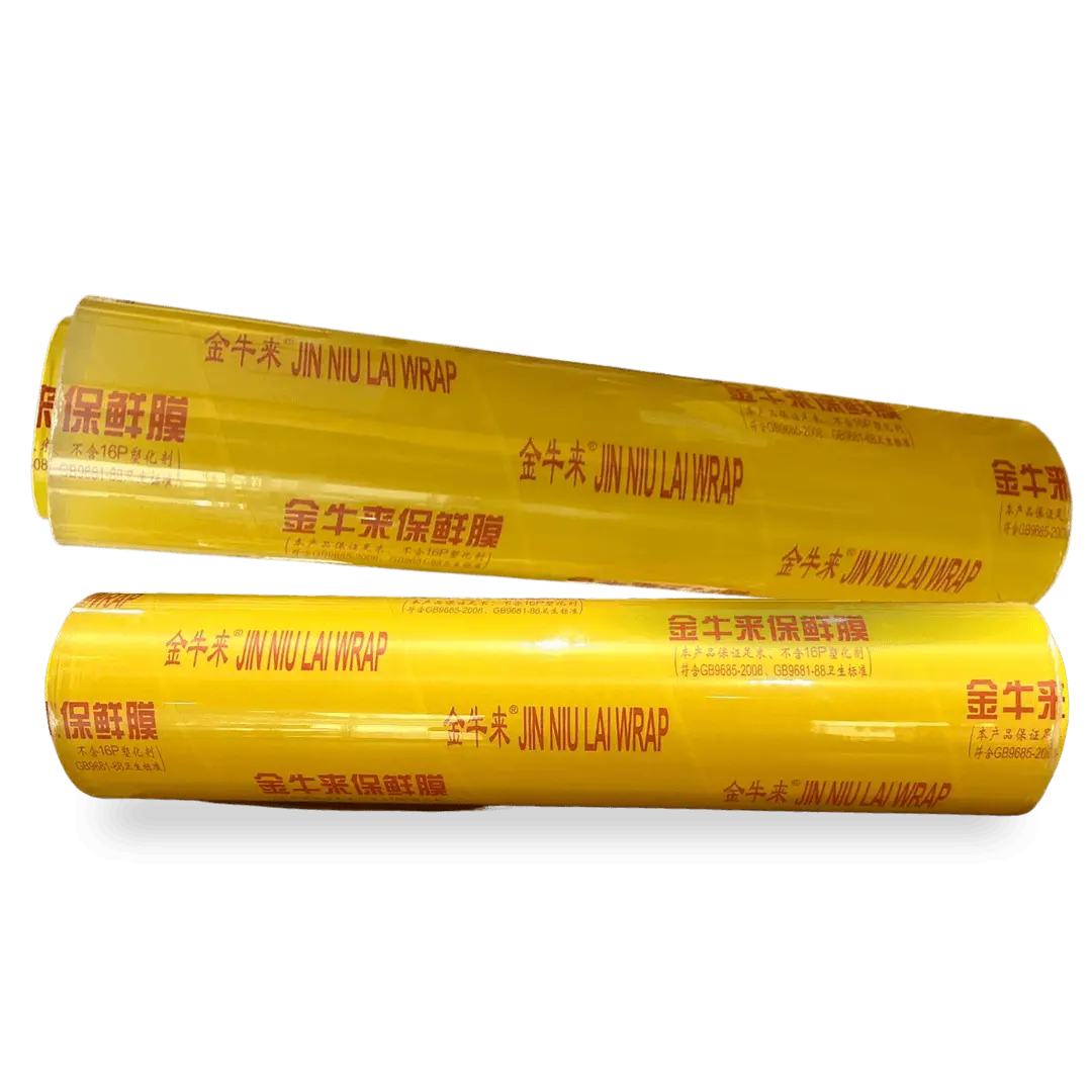 Buy Food Wrapping Plastic (Cling Wrap) | Food Grade PVC